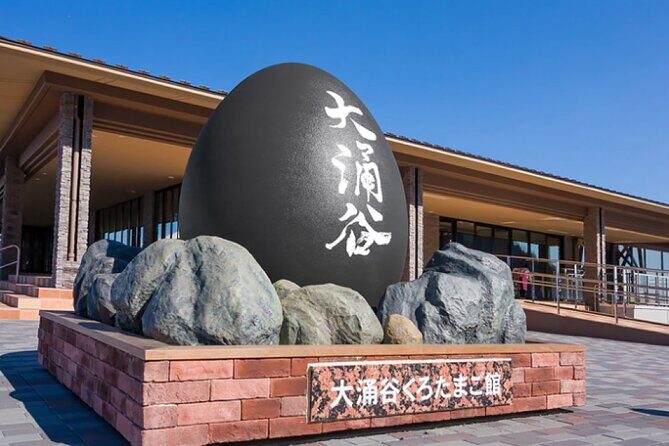 Private Customizable Tour in Hakone - FAQ