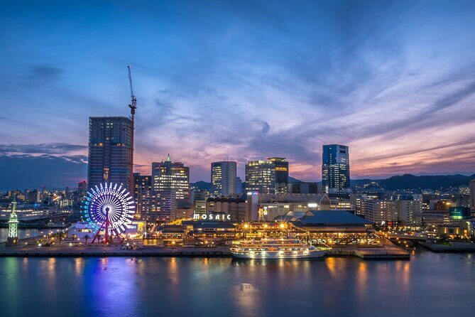 Private Customizable Tour in Kobe - Discovering Kobe: What to Expect from this Private Tour