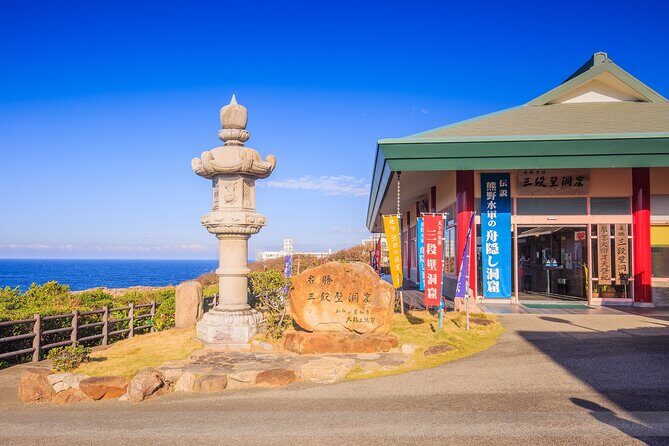 Private Customizable Tour in Wakayama - FAQ