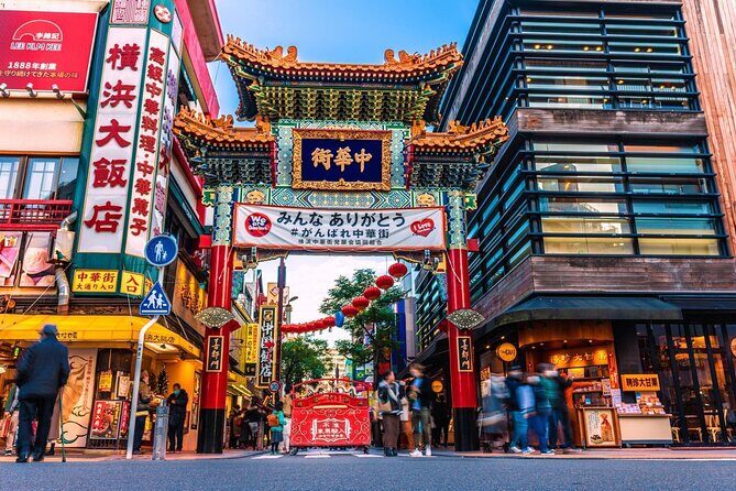 Private Customizable Tour in Yokohama - FAQ