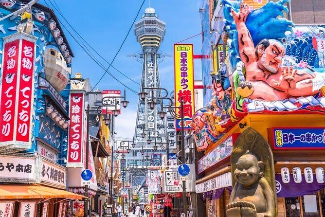 Private Customized Car Tour of Osaka - What Travelers Will Appreciate