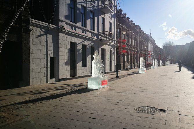 Private Customized Harbin City Day Tour by Public Transportation - The Sum Up