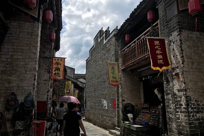 Private Day Tour Huangyao Old Town in Hezhou from Guangzhou by Round-way Train - FAQs