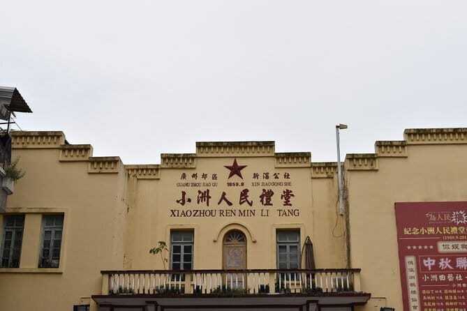 Private Day Tour in Guangzhou College Town - A Closer Look at the Itinerary