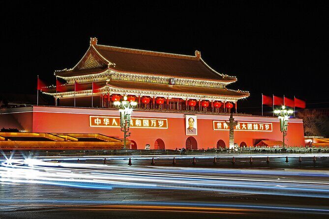 Private Day Tour in Tiananmen, Forbidden City, Jingshan Park - A Closer Look at the Itinerary