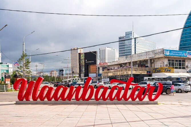 Private day tour in Ulaanbaatar - Key Points