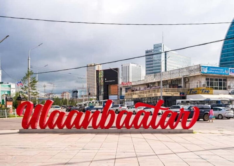 Private Day Tour in Ulaanbaatar - Who Will Love This Tour?