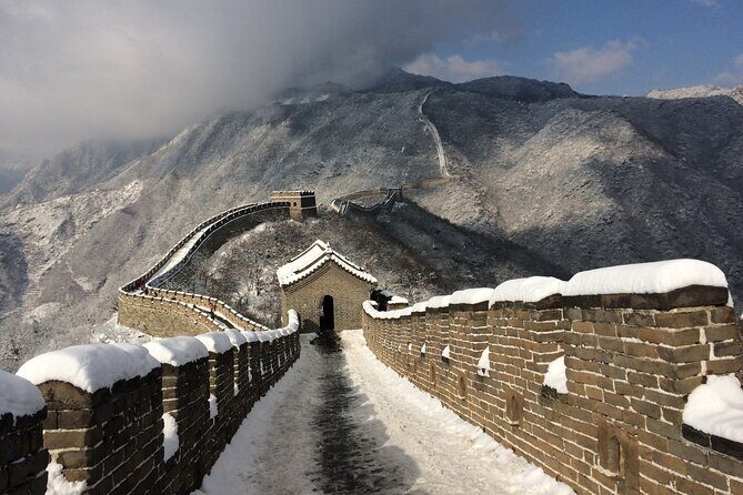 Private Day Tour: Mutianyu Great Wall and The Summpr Palace. - Practical Details: What You Need to Know