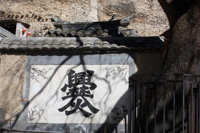 Private Day Tour of Ancient Chuandixia Village From Beijing - The Cultural Experience: Lunch with a Local Family