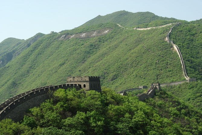 Private Day Tour Of Beijing From Shanghai's Hotel Including Flight And Transfer - How the Tour Works: An In-Depth Look at the Itinerary