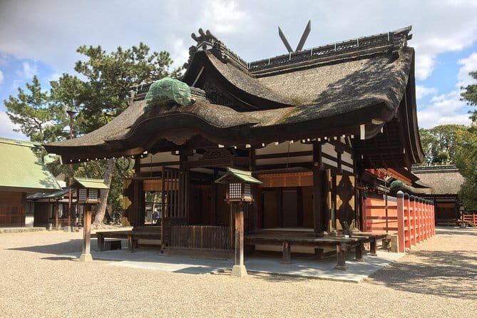 Private Day Tour of Historic Osaka - FAQ