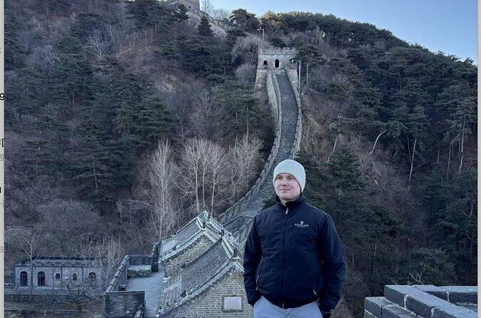 Private Day Tour of Mutianyu/Badaling Great Wall w/VIP Fast Pass - FAQ