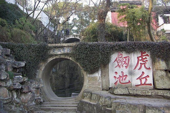 Private Day Tour: Suzhou Highlights with Hotel or Railway Station Transfer - Key Points