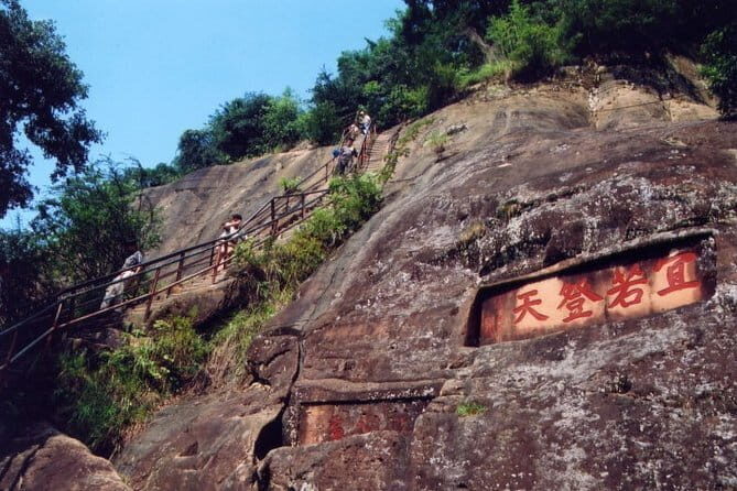 Private Day Tour to Mount Danxia(UNESCO site) in Shaoguan by Car from Guangzhou - A Detailed Look at the Experience