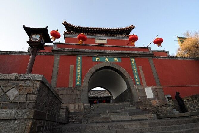 Private day tour to Mout Tai with lunch start from Taian Shandong - Key Points