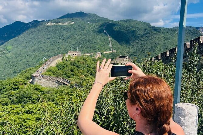 Private Day Tour to Mutianyu Great Wall - Introduction