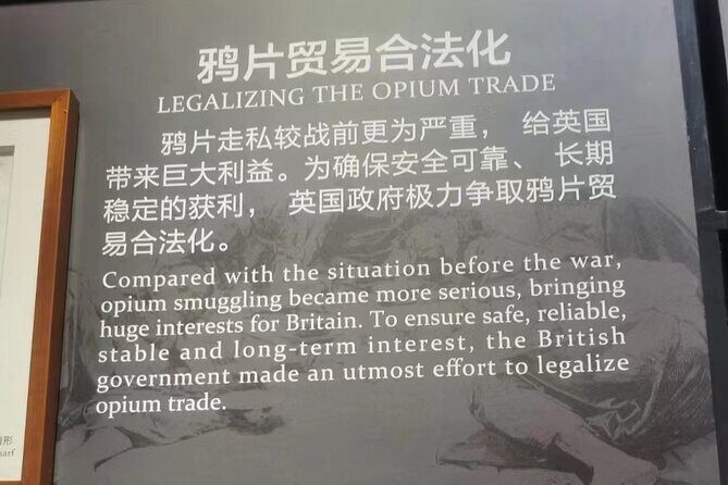 Private Day Tour to Opium War Museum and Humen Fort fr Guangzhou - What travelers say about this tour