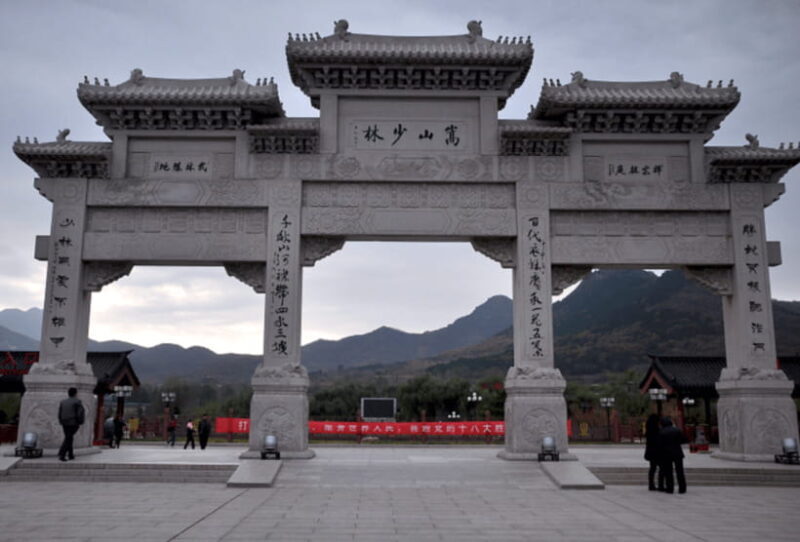 Private day tour to Shaolin temple Yuan dynasty observatory - Who Should Consider This Tour?