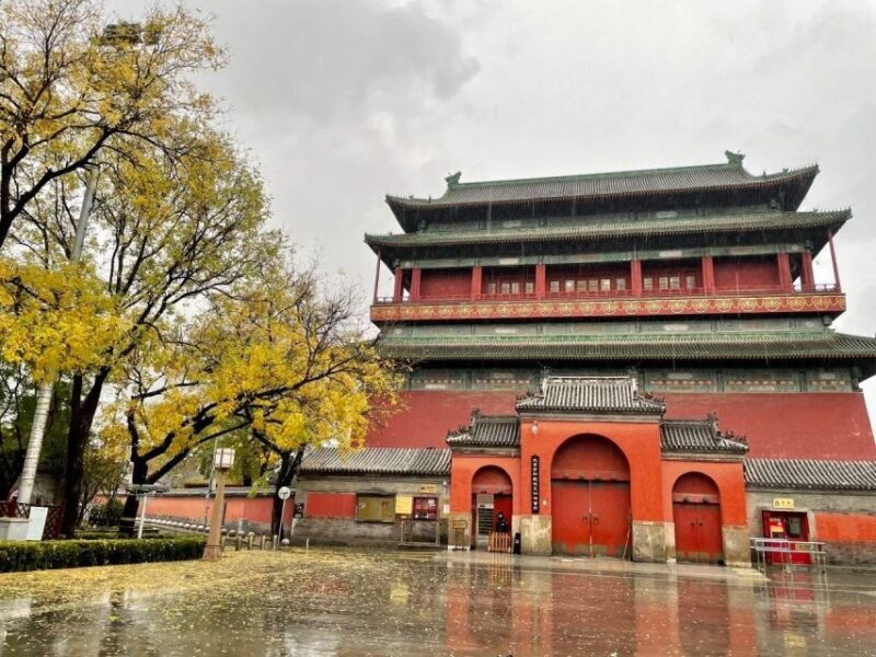 Private Day Tour to Tiananmen Square, Forbidden City&Hutong - FAQ