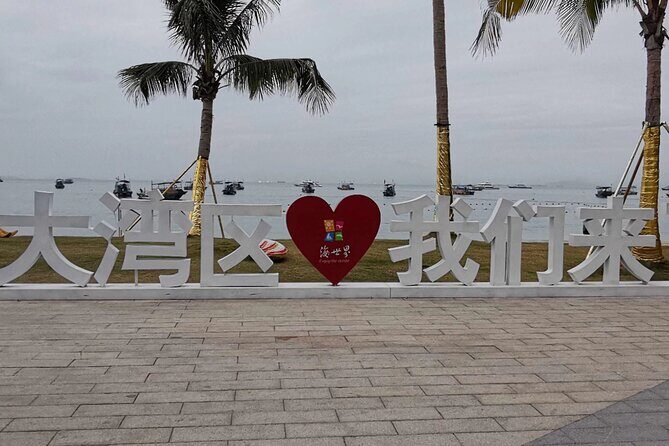 Private Day Tour to Xunliaowan Bay Beach from Guangzhou - Key Points