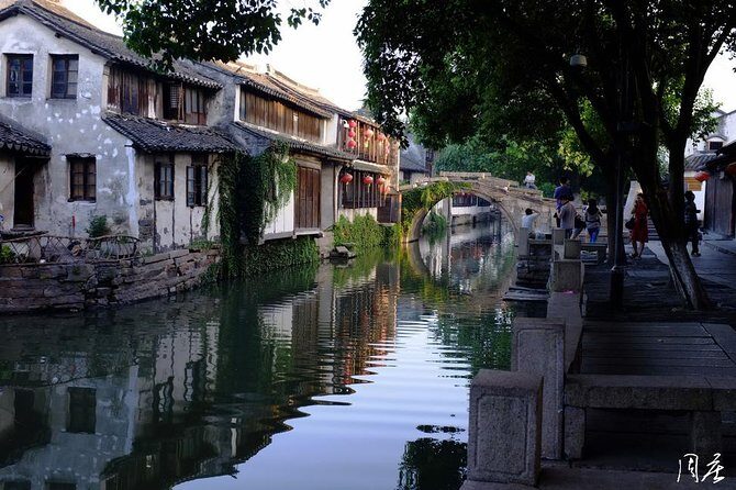Private Day Tour: Zhouzhuang Water Town From Shanghai - Key Points