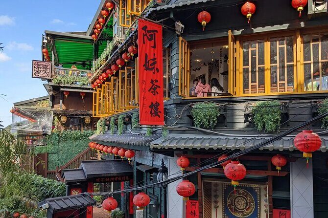 Private Day Trip to Jiufen, Shifen and Yehliu Park - Key Points