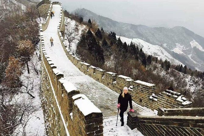 Private Day Trip to Mutianyu Great Wall & Chaoyang Acrobatic Show in the Evening - Frequently Asked Questions