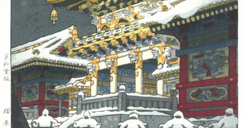 Private Day trip to Nikko with English speaking Guides - An Overview of the Tour Experience