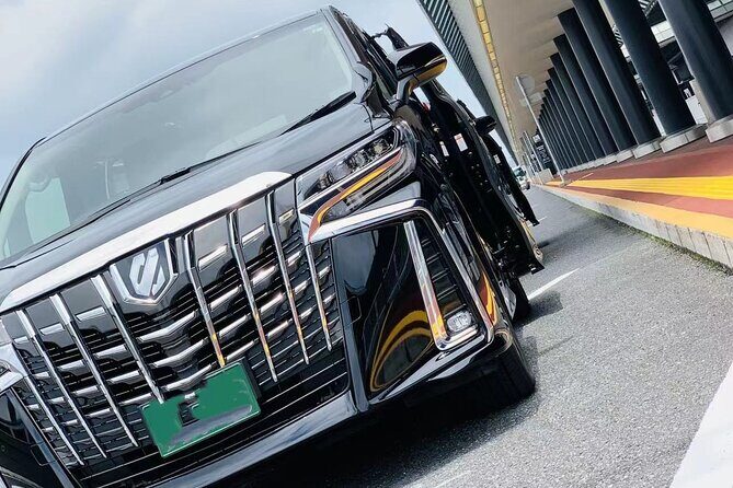 Private departure transfer from central Osaka city to Itami airport (ITM) - Introduction
