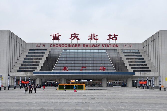 Private Departure Transfer: Hotel to Any Railway Station in Chongqing - What to Expect When Booking This Transfer