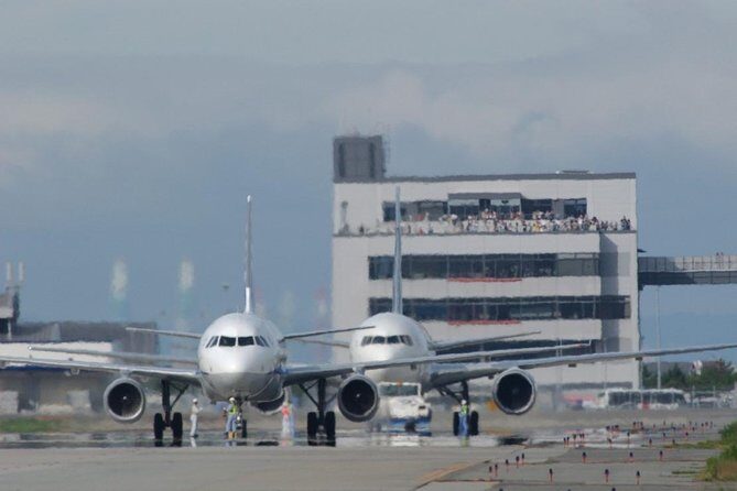 Private Departure Transfer : Kyoto City to Kansai International Airport - FAQ