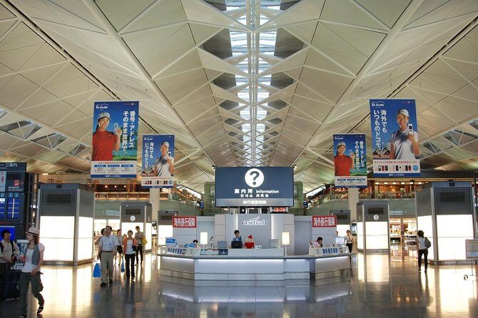 Private Departure Transfer Nagoya City to Chubu Centrair International Airport - Booking Process and Cancellation