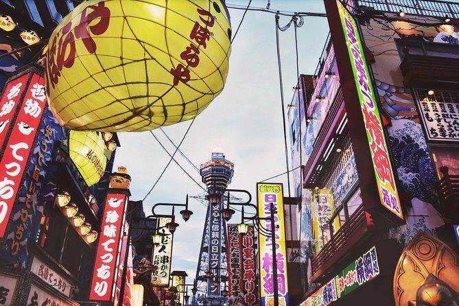 Private Departure Transfer : Osaka City to Kansai International Airport - Final Thoughts