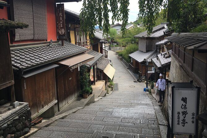 Private Early Bird Tour of Kyoto! - FAQs