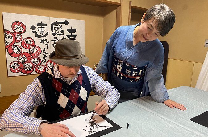 Private Emoji Design Creation Activity on Osaka - FAQs