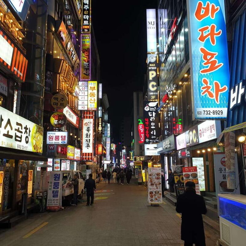 Private evening at leisure in Seoul with an English-speaking guide - Final Thoughts