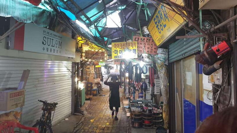 Private evening at leisure in Seoul with an English-speaking guide - FAQ