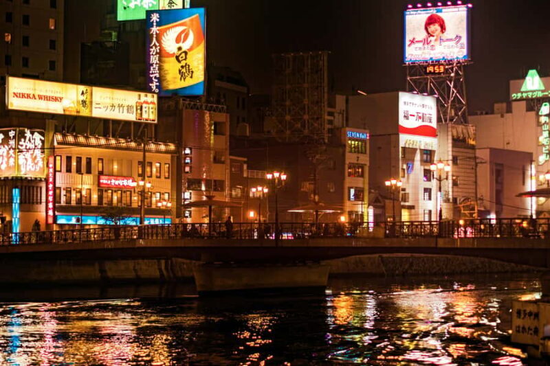 Private Evening Yatai Food Tour - The Social Atmosphere and Authenticity