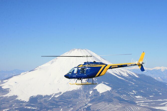 Private Fujisan Prefecture Helicopter Sky Tour With Transfer - Introduction and First Impressions