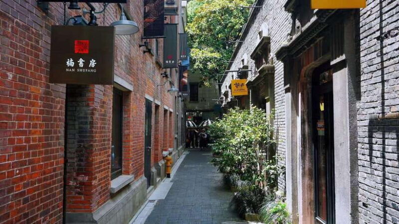 Private Full-Day Tour: Incredible Shanghai Highlights - An In-Depth Look at the Shanghai Highlights Tour