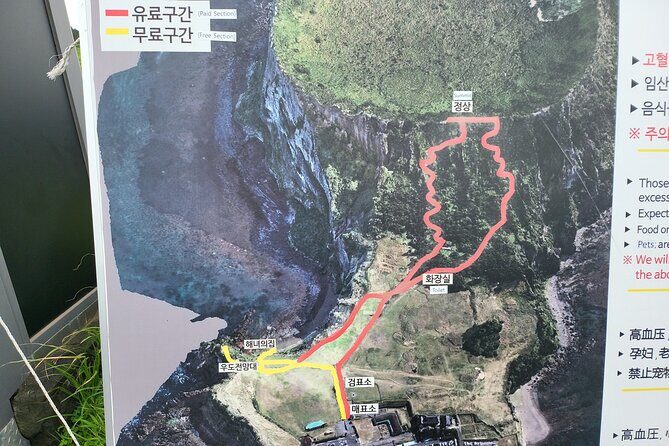 Private Full Day Tour World Natural Heritage & UNESCO in jeju - FAQs