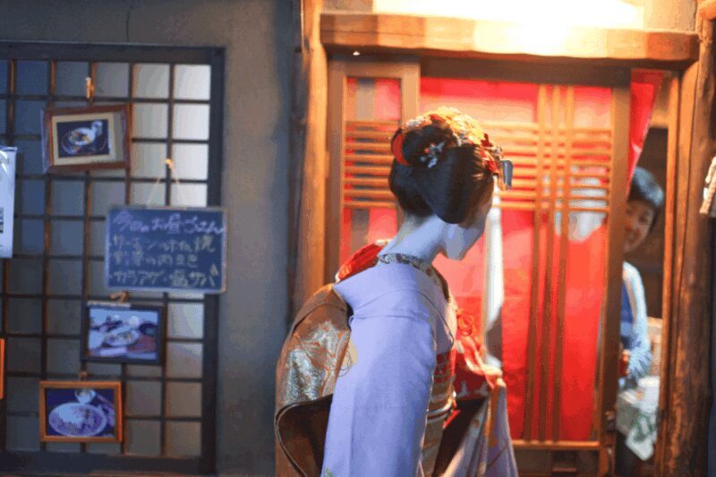 Private geisha show with Maiko, an geisha apprentice - FAQ
