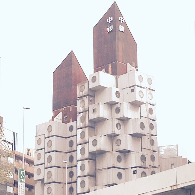 Private Ginza Architecture Tour - Exploring the Ginza Architecture Tour – A Detailed Review