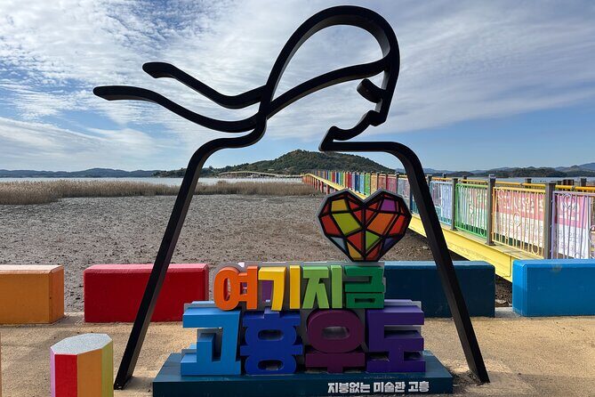 Private Goheung Udo Island and Naganeupseong Folk Village - The Sum Up: Why This Tour Offers Real Value