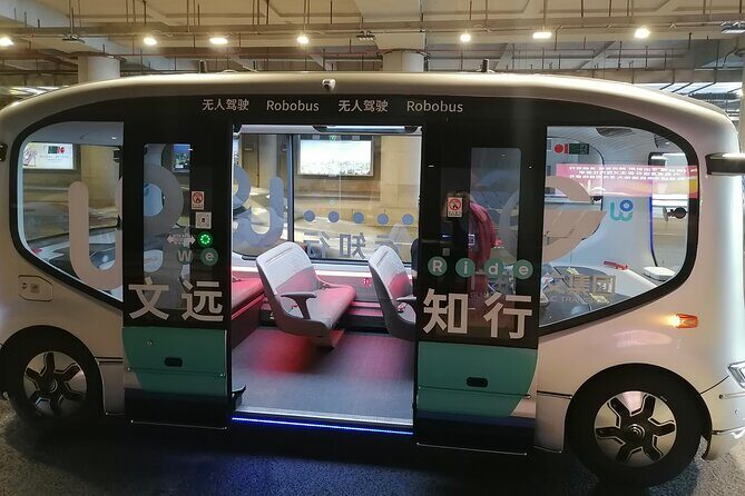 Private Guangzhou High-Tech Tour AI Robot Auto Drive Bus and More - A Deep Dive into Guangzhou’s Tech Wonderland