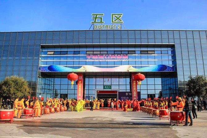 Private Guided Day Tour of Yiwu International Trade City - Introduction: Why This Tour Stands Out