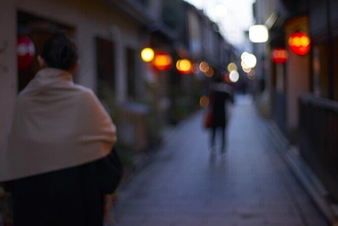 Private Guided Local Bar Crawl Experience in Kyoto - Key Points