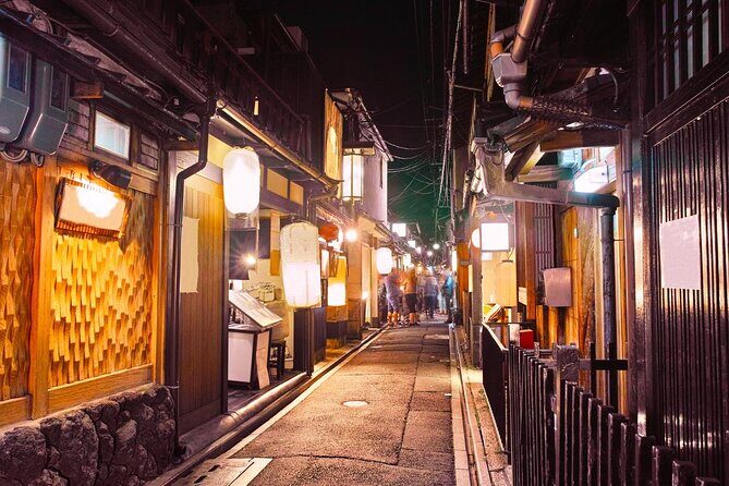 Private Guided Local Bar Crawl Experience in Kyoto - FAQ