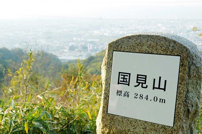 Private Guided Mt. Kunimi Trek - Why This Trek Stands Out