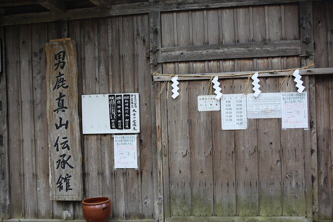 Private Half Day Akita Namahage Tour with Licensed Guide - Final Words